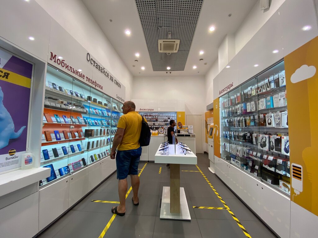 GSM operatörleri beeline, Adıge Cumhuriyeti, foto