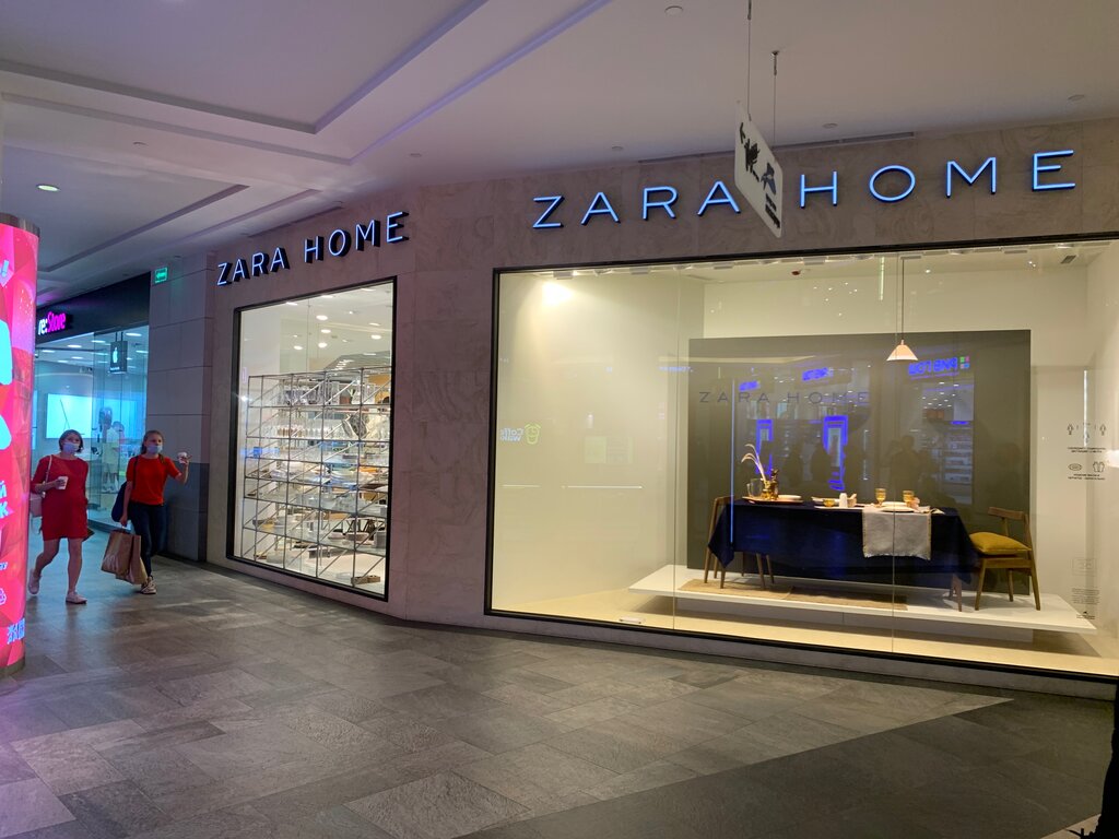 Ev eşyası mağazaları Zara Home, Krasnogorsk, foto