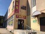 Ryba (ulitsa imeni V.I. Lebedeva-Kumacha No:71Дк1), balık ve deniz ürünleri  Saratov'dan