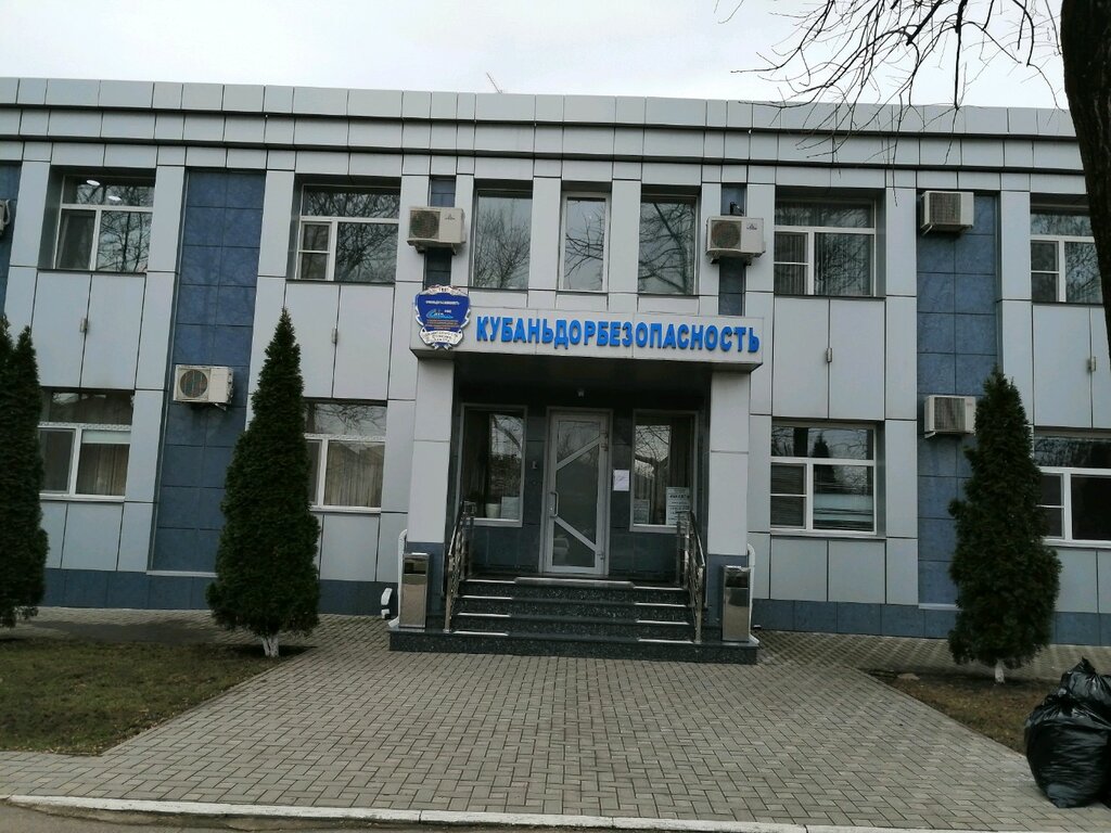 Plaka üretimi Fond Kubandorbezopasnost, Krasnodar, foto