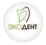 EcoDent (Autonomous Republic of Crimea, Simferopolskiy rayon, selo Chistenkoye, Sevastopolskoye shosse), özel ağız ve diş sağlığı klinikleri ve muayenehaneleri  Kırım Cumhuriyeti'nden