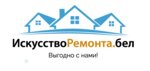 IskusstvoRemonta (vulica Chajkowskaga No:11), dekoratif kaplama hizmetleri  Moguilev'den