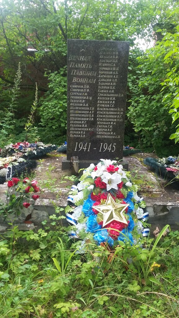 Anıt, heykel Павшим воинам в годы Великой Отечественной войны, İvanovskaya oblastı, foto