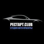 Restart. club (улица Обогатителей No:2), detaylı oto bakımı  Jeleznogorsk'tan