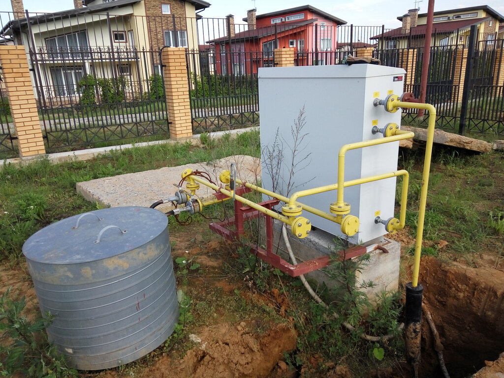 Kamu hizmet şirketi Dobry Gaz, Zvenigorod, foto