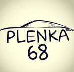 Plenka68 (Tambov, Moskovskaya Street), araç camlarının renklendirilmesi  Tambov'dan