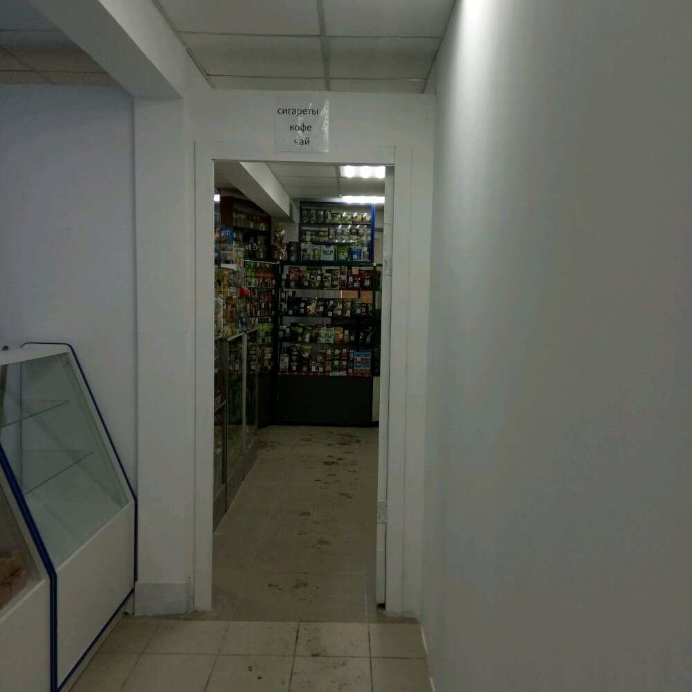 Çay mağazaları Чай Кофе Сигареты, Volgograd, foto