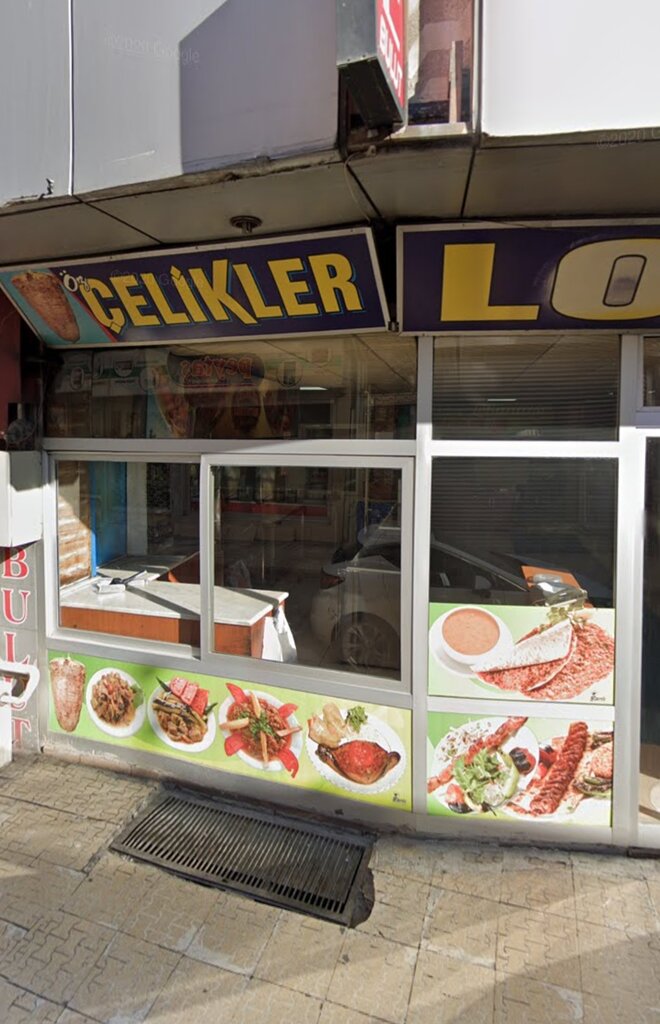 Restoran Öz Çelikler Lokantası, Elazığ, foto
