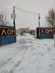 Лом (Republic of Tatarstan, City of Kazan, zhiloy kompleks Glavnyye Roli), hurda metal alımı  Kazan'dan