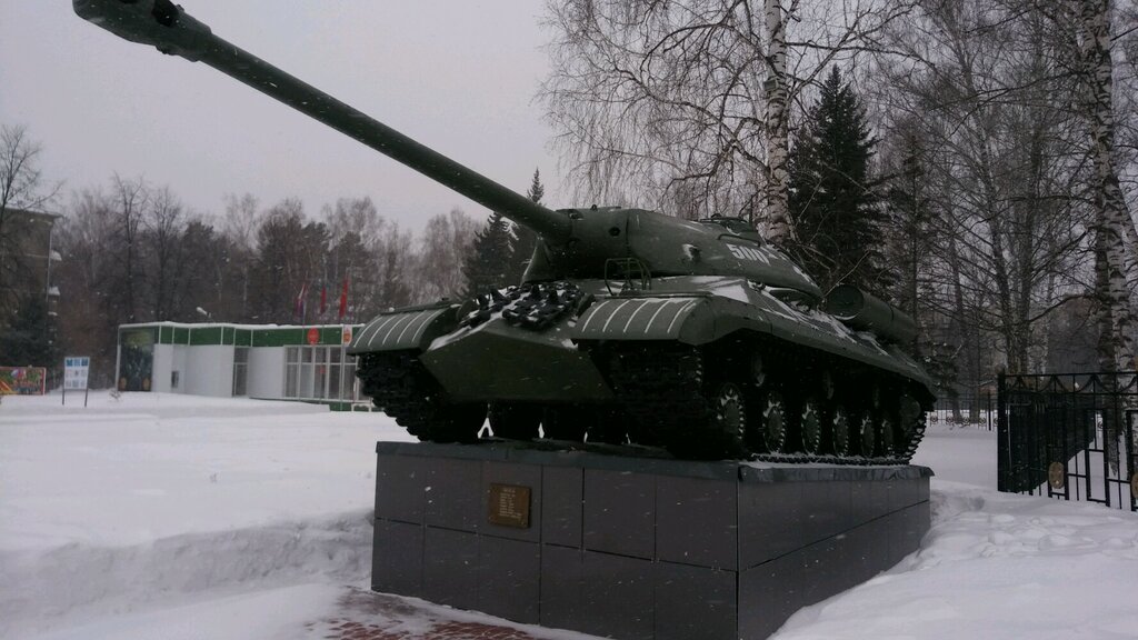Anıt, heykel Ис-3, Novosibirsk, foto