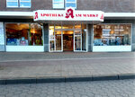 Rathaus-Apotheke (Rathausallee No:11, Norderstedt), eczaneler  Norderstedt'ten