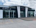 Circle Buick Gmc Hummer Ev (United States, Highland, 2440 45th St), otomobil satış galerileri  İndiana Eyaleti'nden