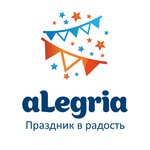 ALegria (Mikheenko Street No:24), kutlama ürünleri  Hotkovo'dan