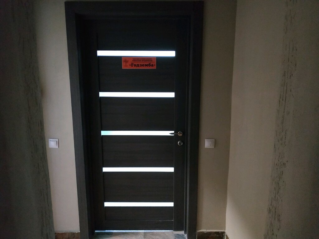 Şehir planlama EksanBel, Vitebsk, foto