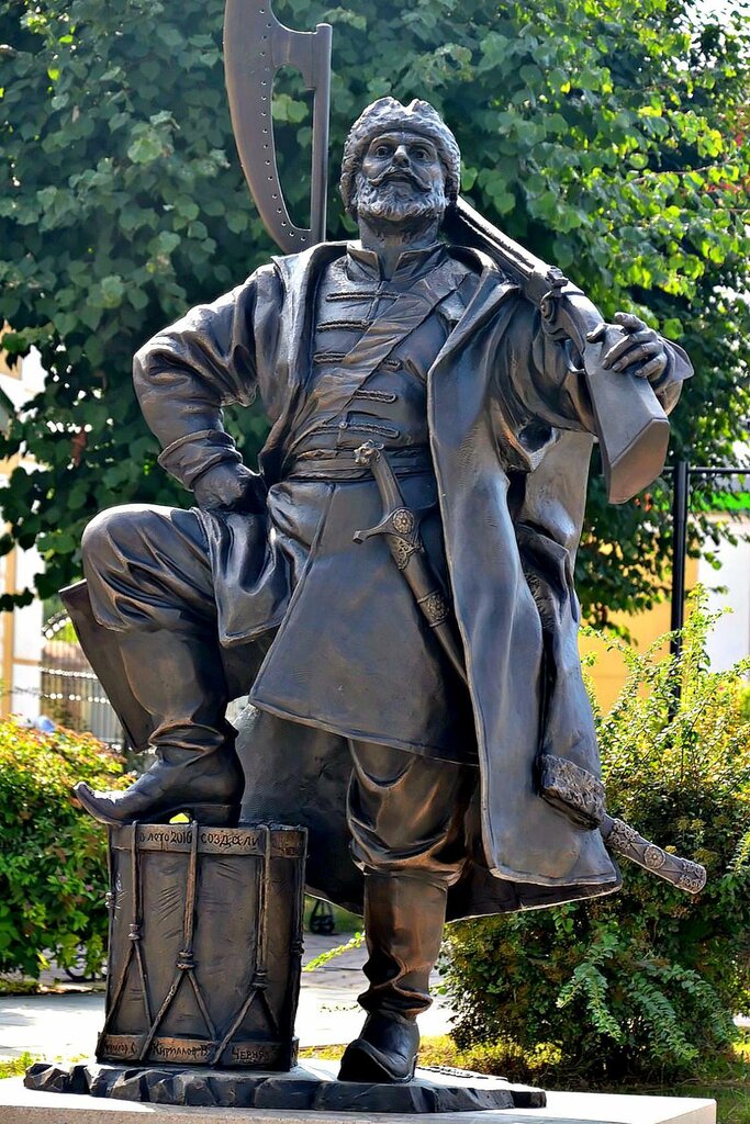 Park, sokak heykeli Sagittarius, Kaşira, foto
