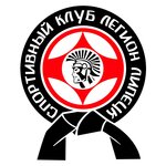 Legion (Admirala Makarova Street No:1В), spor kulüpleri  Lipetsk'ten