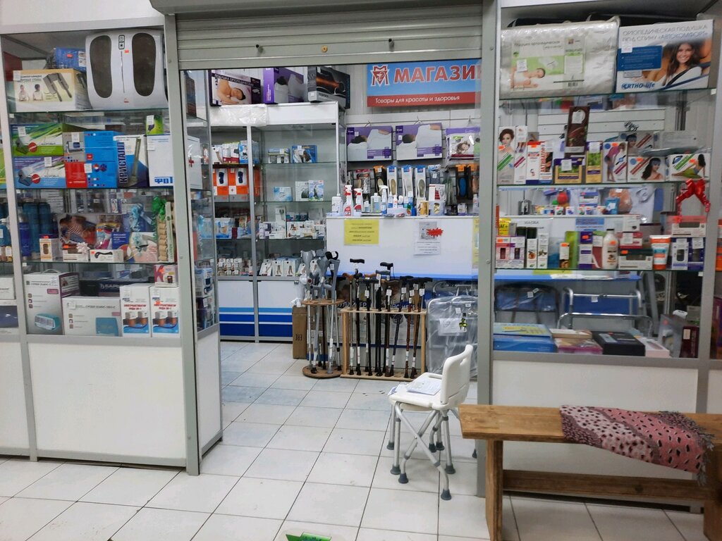 Medikal cihaz firmaları Medtekhnika, Volgograd, foto