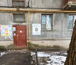 Advokatsky kabinet Lex (Revolyutsii 1905 Goda Street No:80), avukatlar  Voronej'den