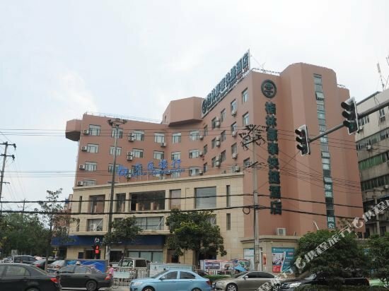 Otel GreenTree Inn Anhui Hefei East Yangtze River Busin, Hefei, foto