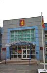 Uk Kommunal-Servis SPb (Lesnaya Street No:3), konut servisleri kuruluşları