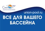 Union-pool (Odoyevskogo Drive No:2А), havuz ekipmanları  Moskova'dan