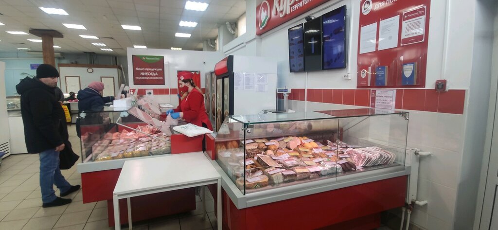 Market МясоКур, Riazan, foto