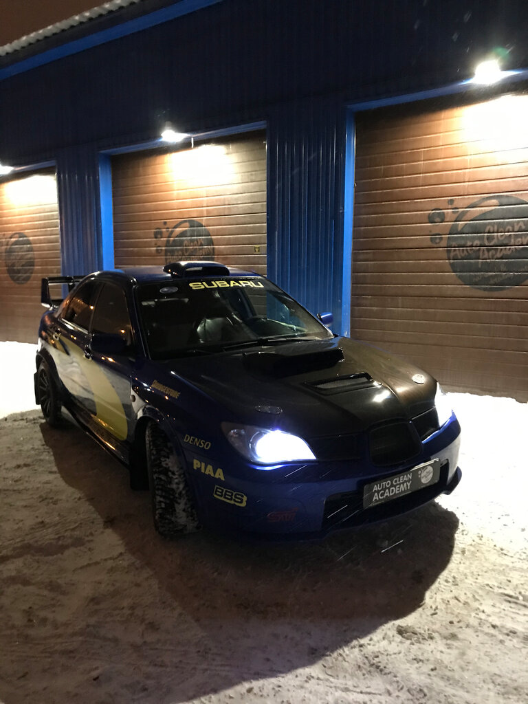 Otomobil servisi Auto Clean Acadamy, Saint‑Petersburg, foto