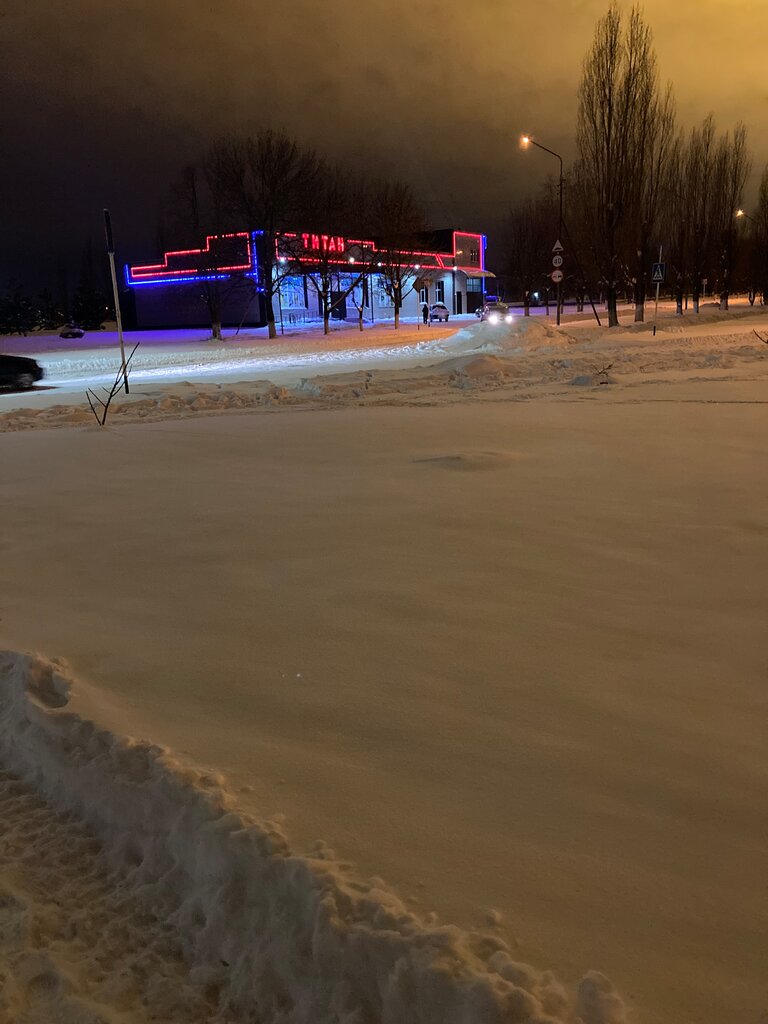 Alışveriş merkezleri Торговый центр Титан, Stavropolski krayı, foto