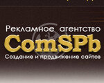 ComSPb (Grazhdanskiy Avenue No:41к2Б), reklam ajansları  Saint‑Petersburg'dan