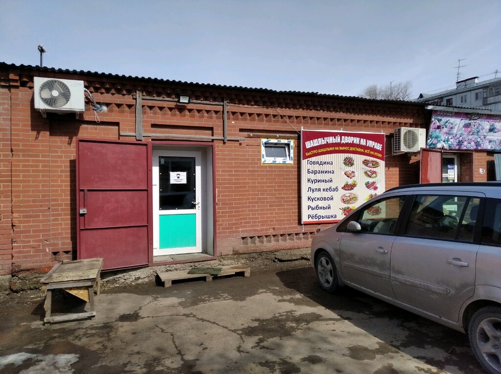 Fast food Шашлычный дворик на управе, Samara, foto