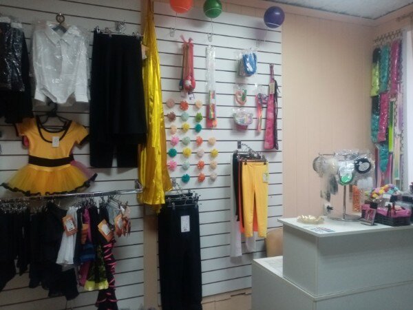 Kostüm mağazaları 4Life, Gomel, foto