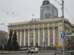 Народный совет (Artema Street No:97, Donetsk), meclis  Donetsk'ten