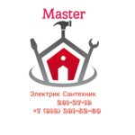 Nizhegorodsky gosudarstvenny pedagogichesky universitet im. Kozmy Minina Avtoshkola Avto-Master (Ulyanova Street No:1), sürücü kursları  Nijni Novgorod'dan