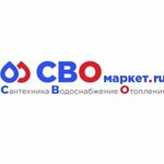 СВОмаркет (Lopatinskaya ulitsa No:11, Voskresensk), banyo ve klozet mağazaları  Voskresensk'ten