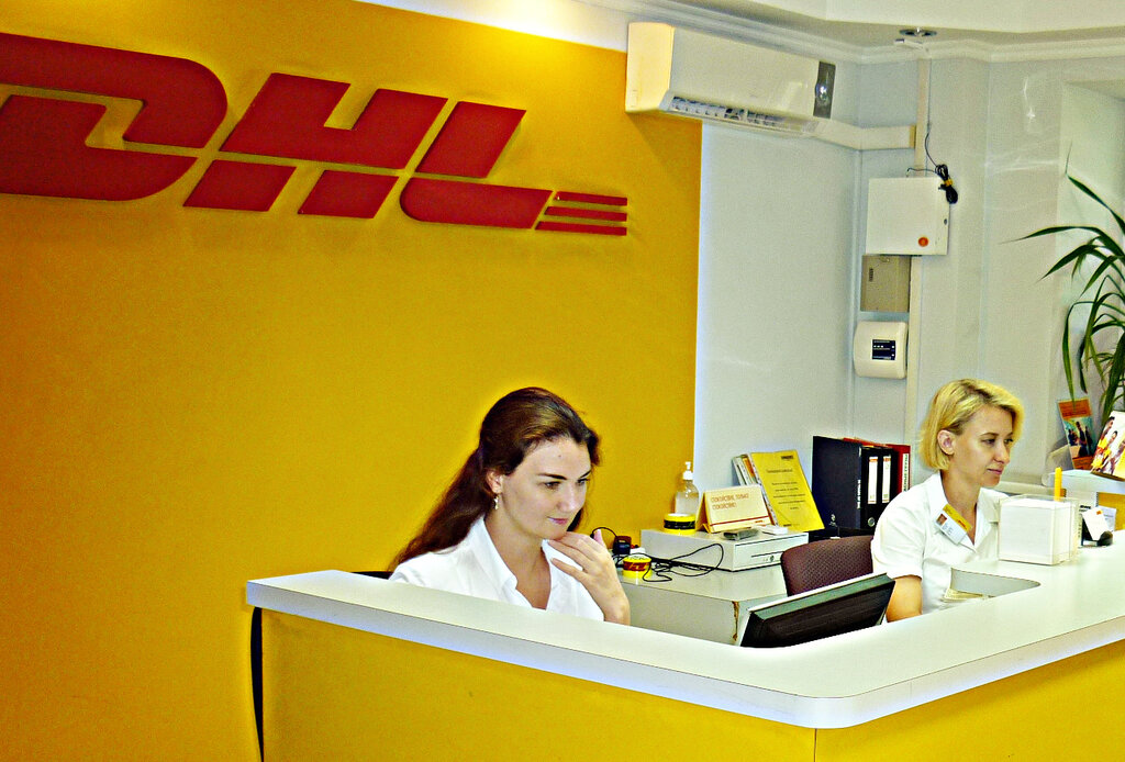 Kurye hizmetleri DHL, Lipetsk, foto