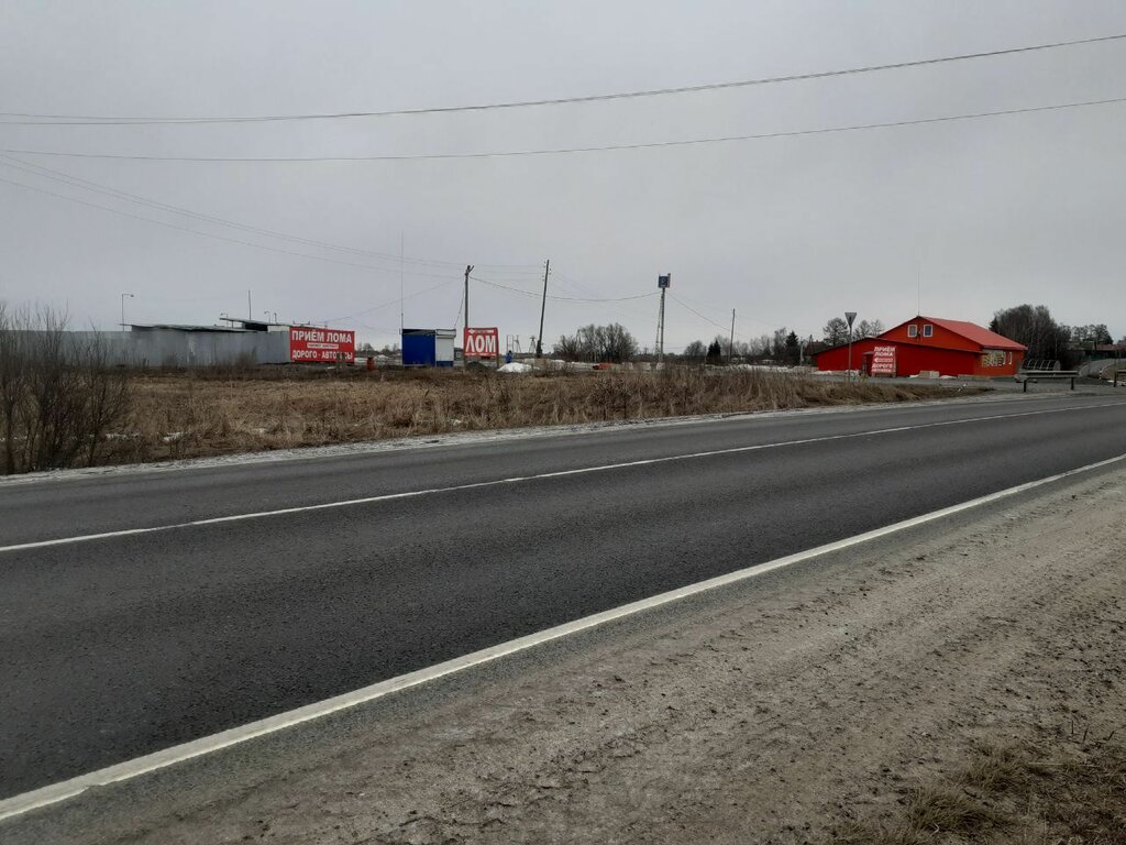 Hurda metal alımı Дмитров-мет, Moskova ve Moskovskaya oblastı, foto