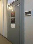 Бд-Боксинг (Monastyrskaya Street No:12А), yazılım firmaları  Perm'den