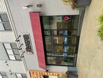 Hanscom Federal Credit Union (United States, Dorchester, 8 District Avenue), atm'ler  Boston'dan