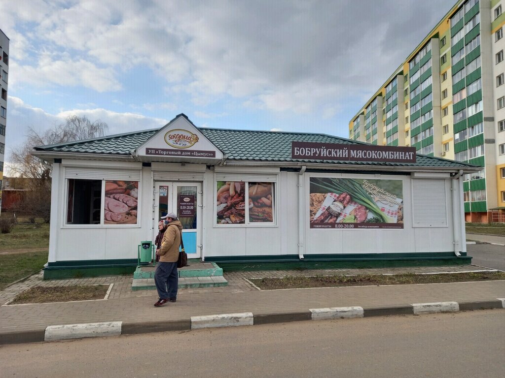 Market Торговый дом Цымус, Moguilev, foto