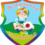 Detsky sad № 133 kombinirovannogo vida (Balkhashskiy proyezd No:4А), anaokulları  Samara'dan