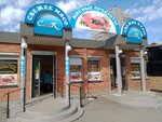 Magazin Smak (Komsomolskiy prospekt No:34Б/4), kasap, şarküteri  Çeliabinsk'ten