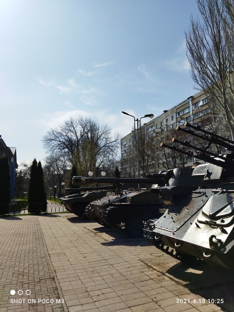 Kültür ve eğlence parkları парк имени Климова, Zaporoje, foto