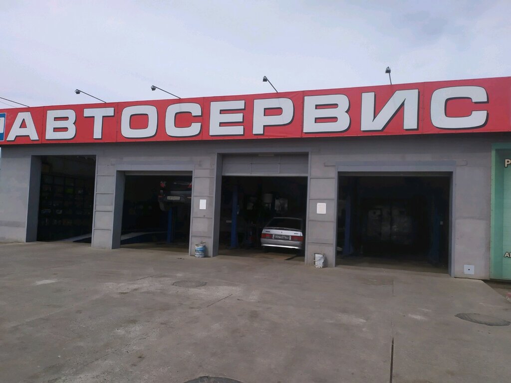 Otomobil servisi Avtoservis S. T. O. Druzey, Astrahan, foto