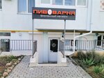 Craft Factor (улица Челнокова No:29, корп. 1), bira dükkanı  Sevastopol'dan