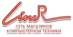 Liner (Abylai Khan Avenue No:27), bilgisayar mağazaları  Astana'dan