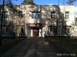 Luzhsky Vodokanal (Leningrad Region, Luga), su ve kanalizasyon idaresi  Luga'dan