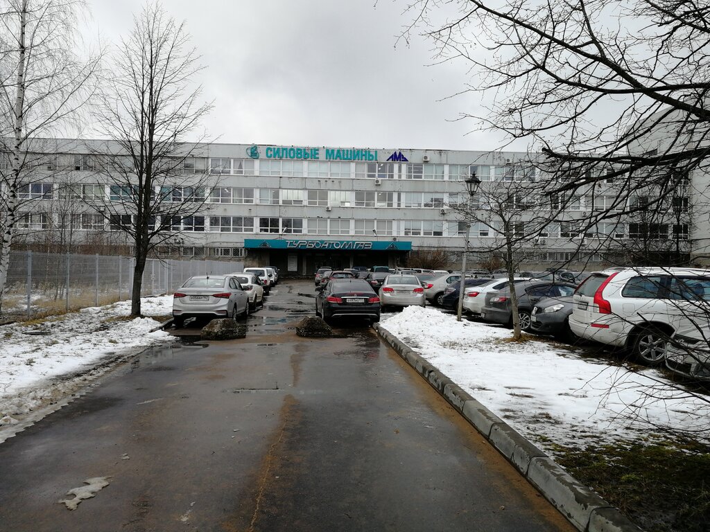 Makina mühendisliği firmaları Silovyye mashiny, Saint‑Petersburg ve Leningradskaya oblastı, foto
