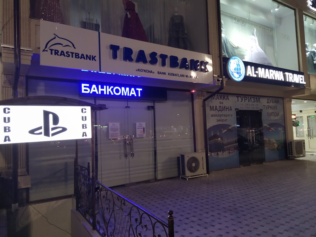 Banka Трастбанк, Taşkent, foto