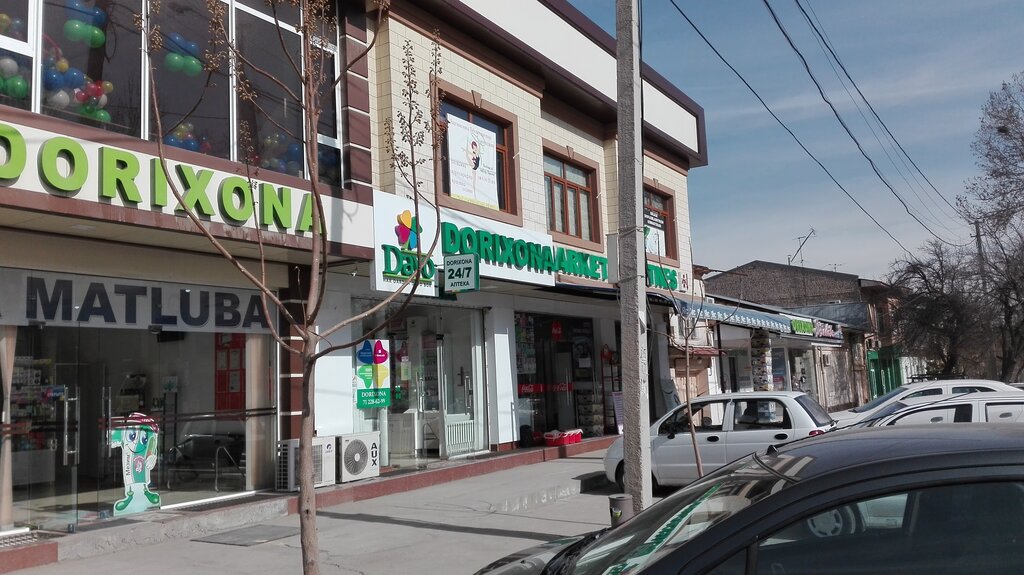 Eczaneler City pharm, Taşkent, foto