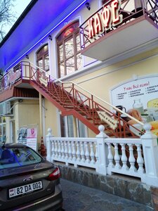 Arcah (улица Батурина No:7А, посёлок городского типа Ливадия), kafe  Kırım Cumhuriyeti'nden